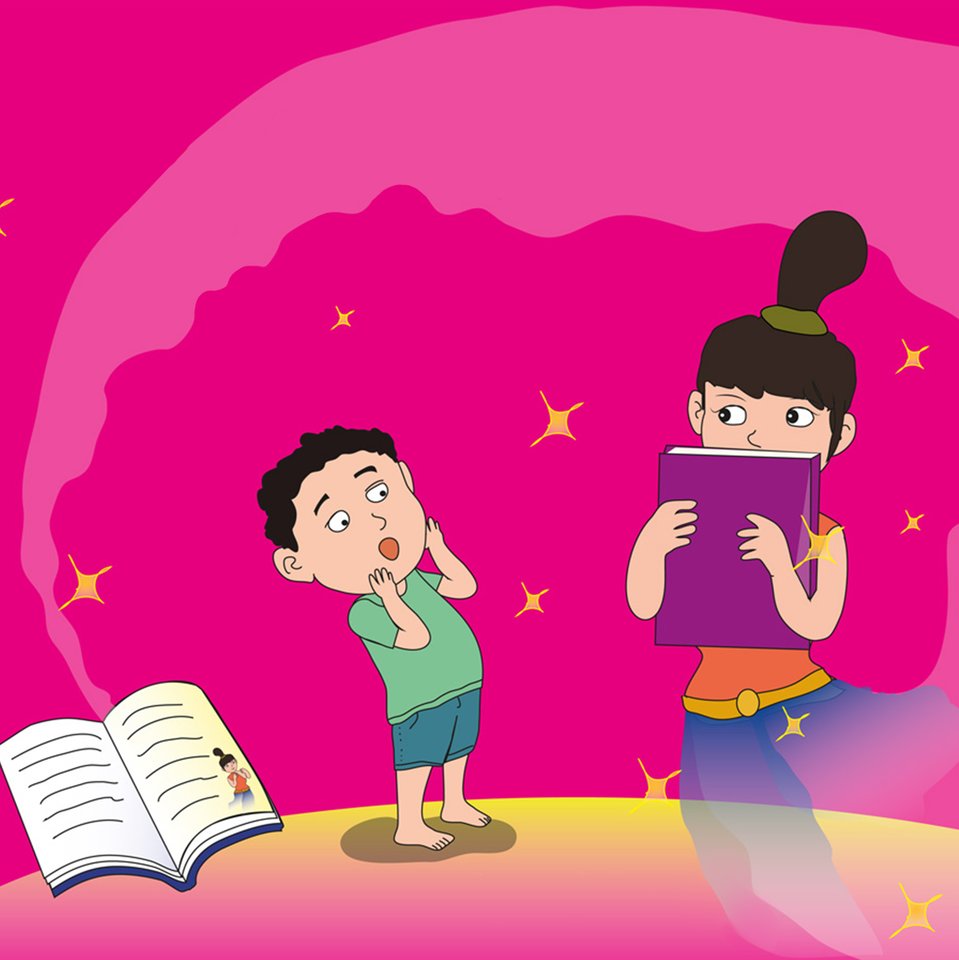 Digital Library of Stories for Kids | Stories | Storyweaver