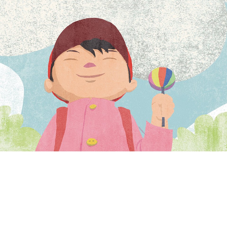 Digital Library of Stories for Kids | Stories | Storyweaver