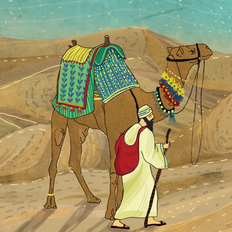 Digital Library of Stories for Kids | Stories | Storyweaver