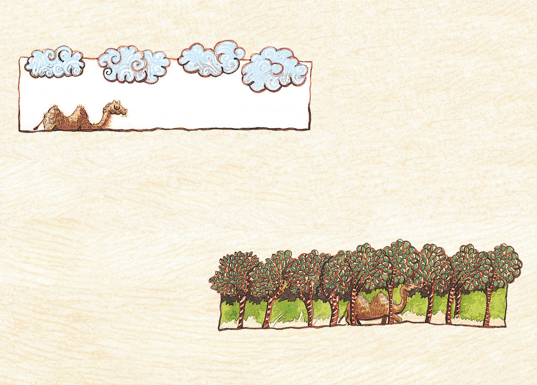 Digital Library of Stories for Kids | Stories | Storyweaver