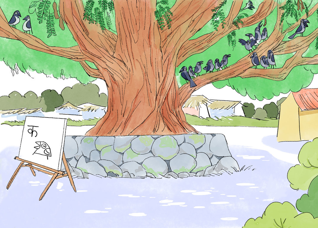 Digital Library of Stories for Kids | Stories | Storyweaver