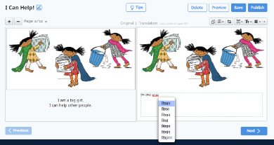 Digital Library of Stories for Kids | Stories | Storyweaver